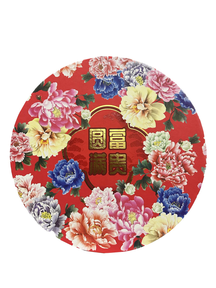 WEALTH & PROSPERITY BOX XL 16S – Village Grocer - 1st Avenue