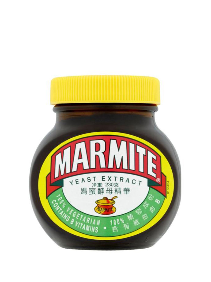 MARMITE YEAST EXT 230G – Village Grocer - 1st Avenue